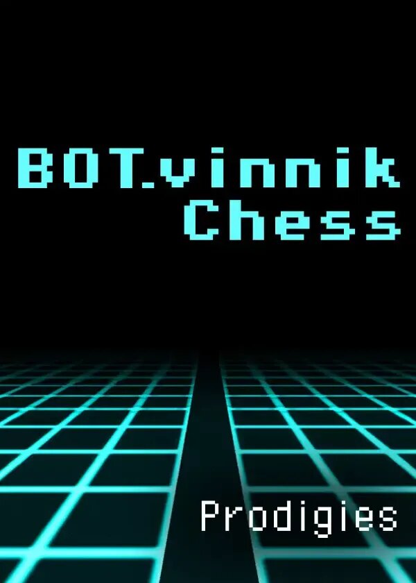 BOT.vinnik Chess: Prodigies / Россия, Весь мир