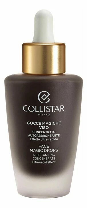 Collistar - Gocce Magiche Protective Face Drops Promo Pack SPF 50 Автозагар в каплях для лица 50 мл