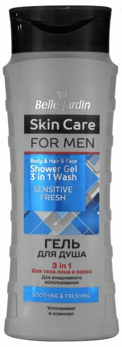 Belle Jardin Гель для душа Care for men Sensitive Fresh 3 в 1, 420 мл
