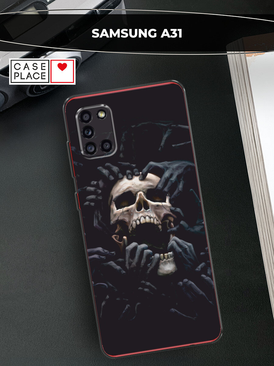 Чехол на Samsung Galaxy A31 / Самсунг Галакси А31 с принтом Череп 29