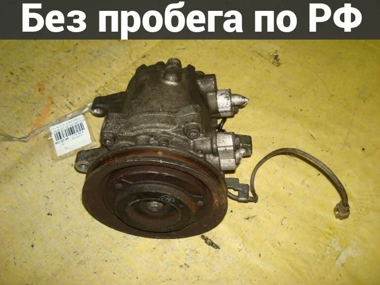 Компрессор кондиционера с пробегом Daihatsu Move L150S