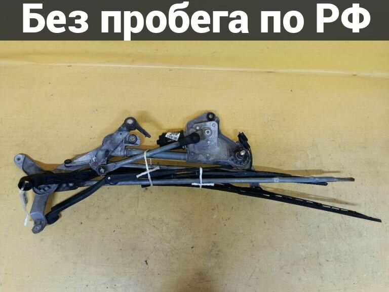 Мотор дворников с пробегом Mitsubishi Grandis NA4W
