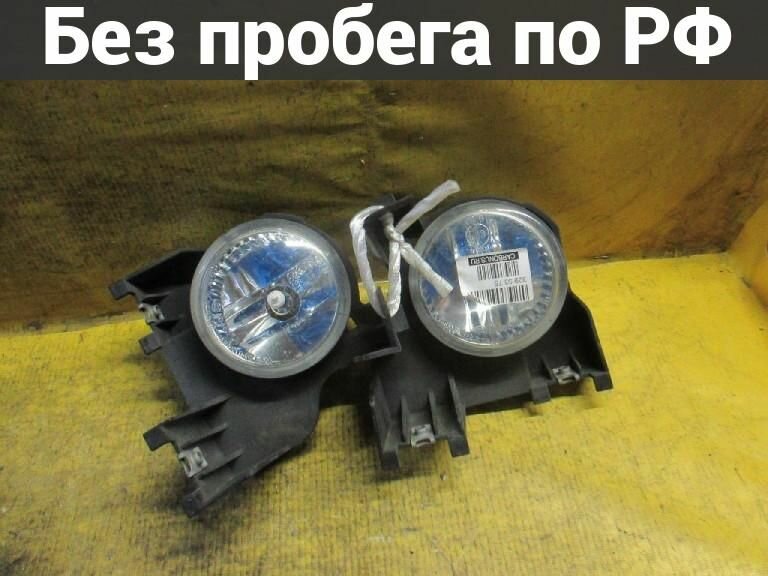 Противотуманная фара в бампер с пробегом Subaru Exiga YA5