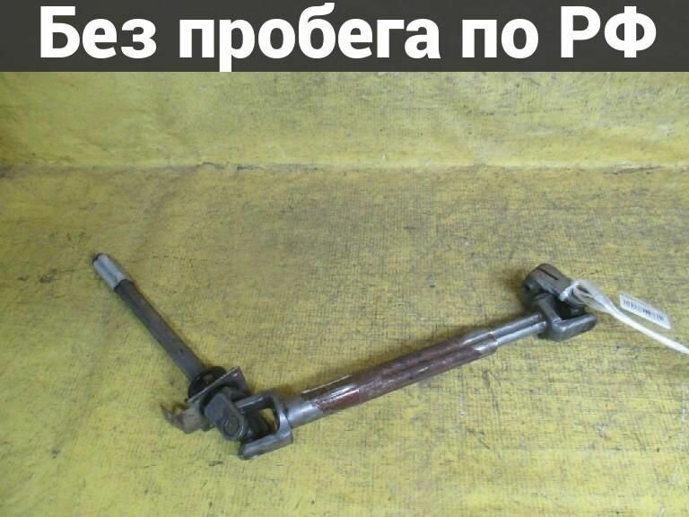 Рулевой карданчик с пробегом Audi Q3 8U