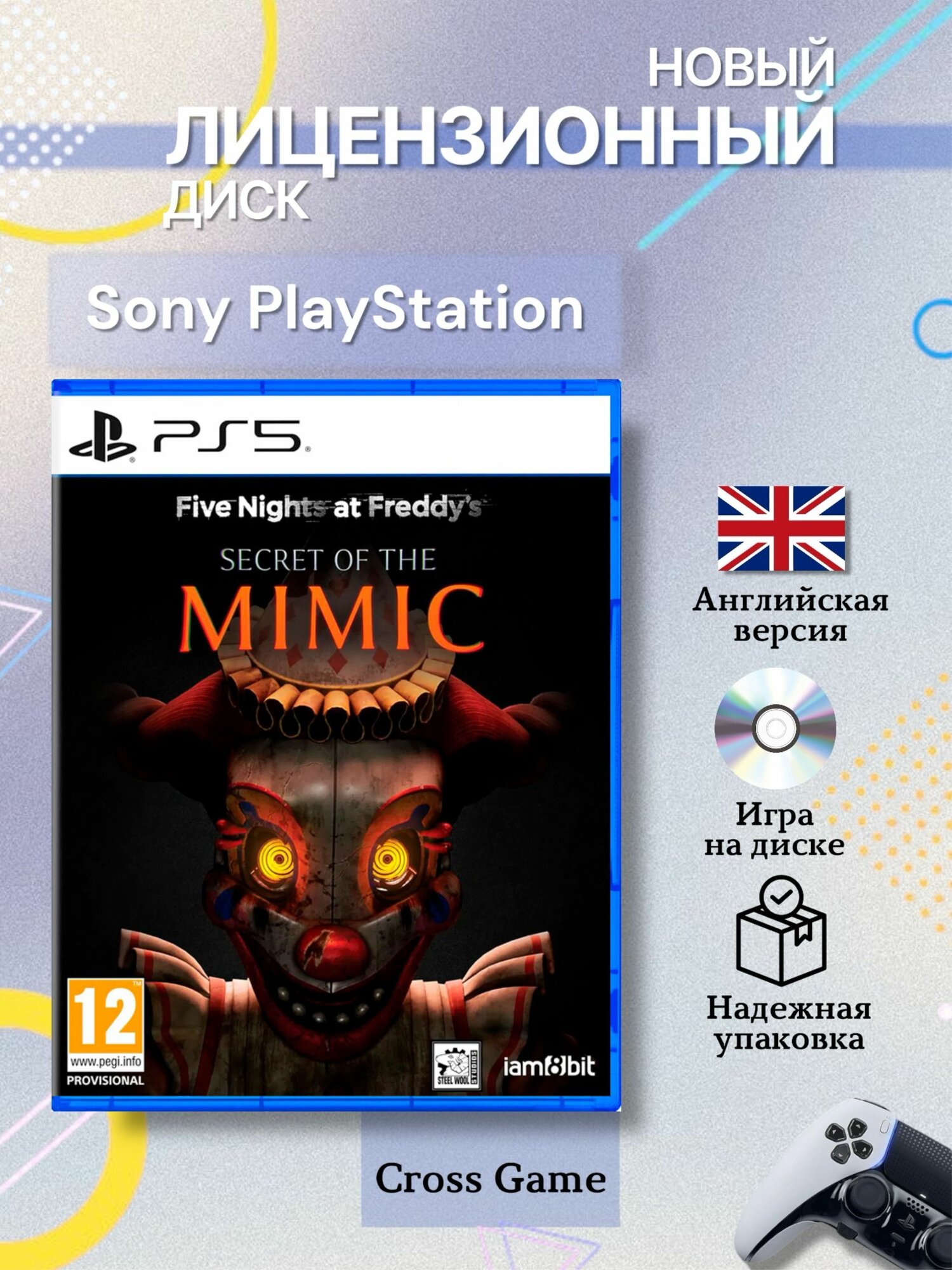 Игра Five Nights at Freddy s: Secret of the Mimic для PlayStation 5, английская версия