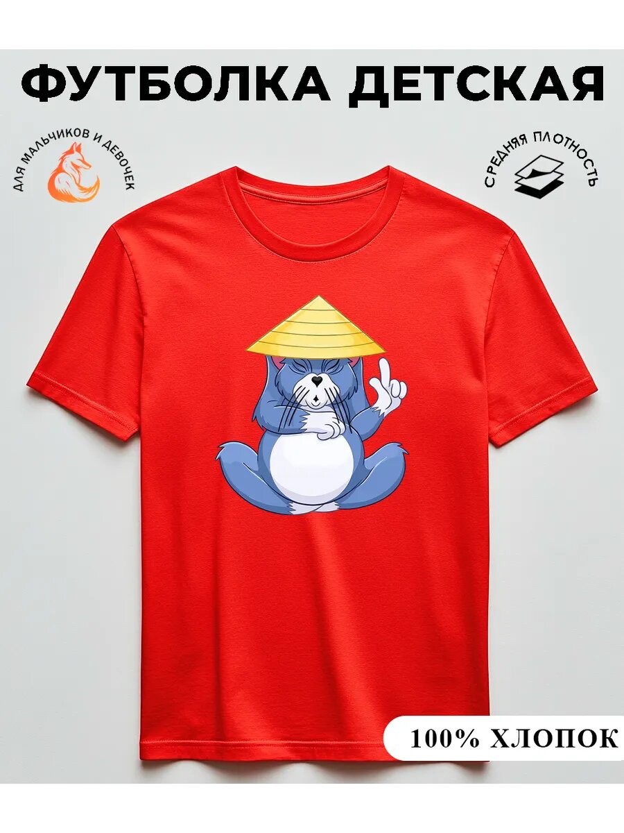 Футболка LISA PRINT базовая