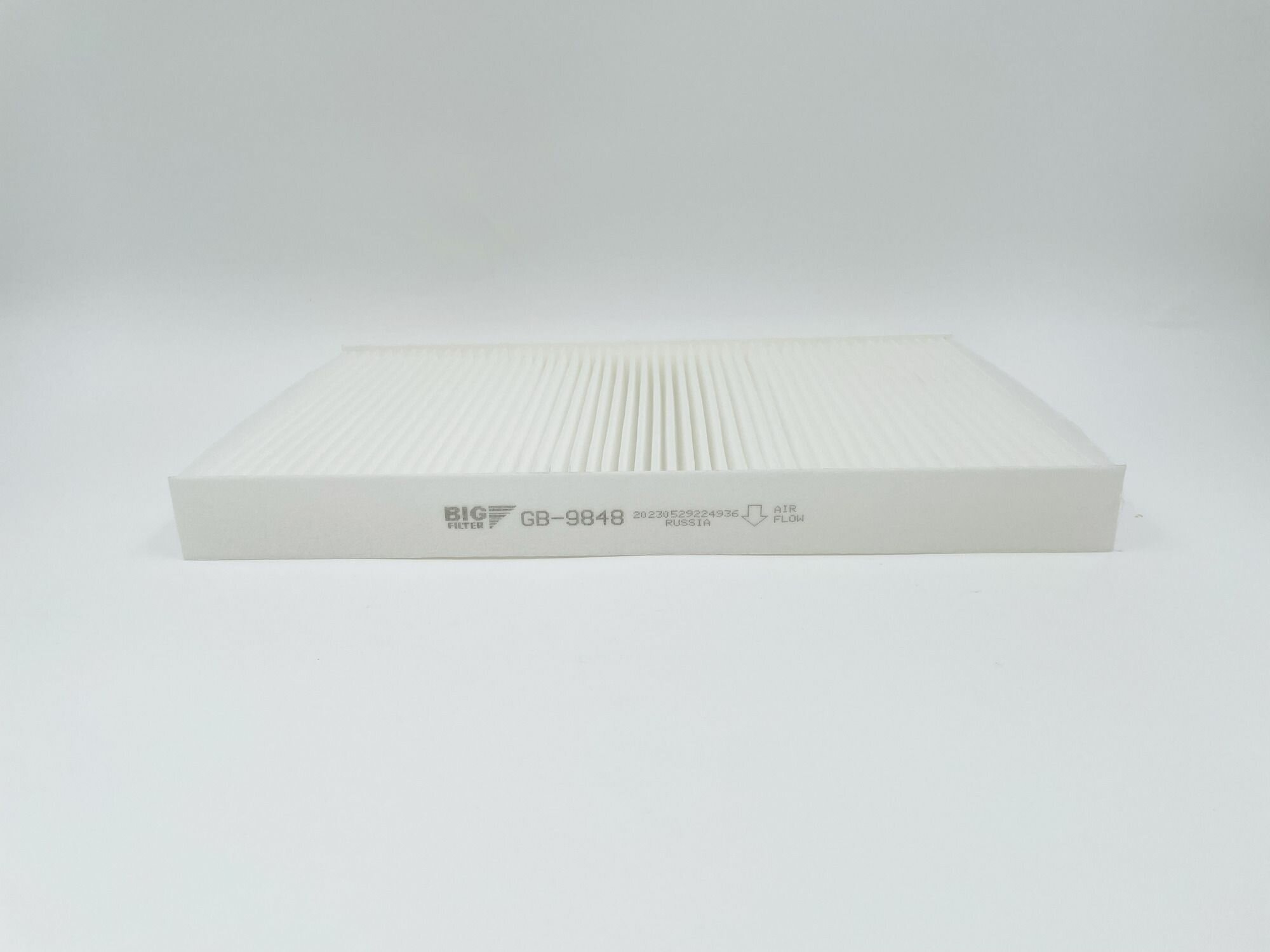 Фильтр салонный AUDI BIG FILTER GB-9848