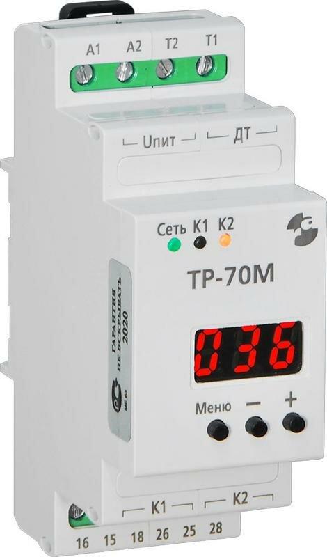 Реле температурное ТР-70М без датчика -40.+125град. C 80.240В 50Гц/80.300В пост. двухканальное индикация знач. темп. режим нагрев охлаждение термостат макс. коммутируемый ток 8А 1п УХЛ4 Реле и Автоматика A8223-34129689