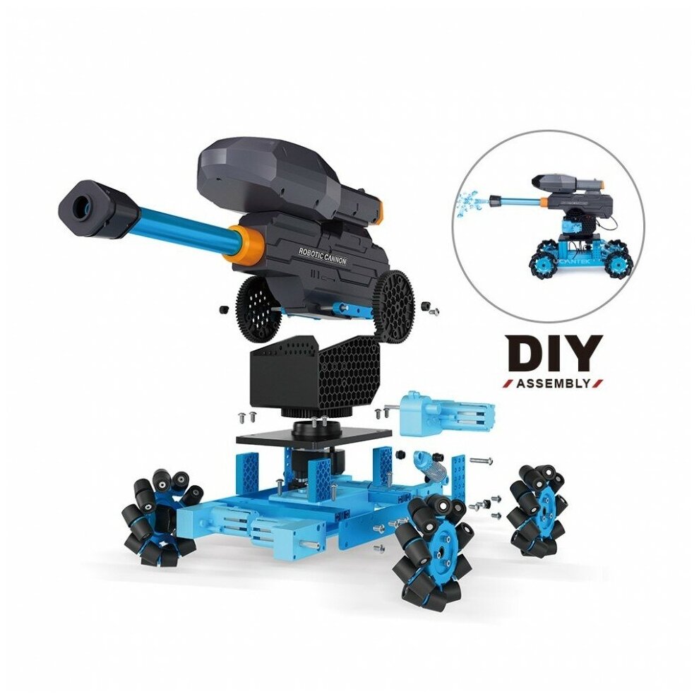 Конструктор BKN DIY 63 детали - ру робот водомет - K7-DIY