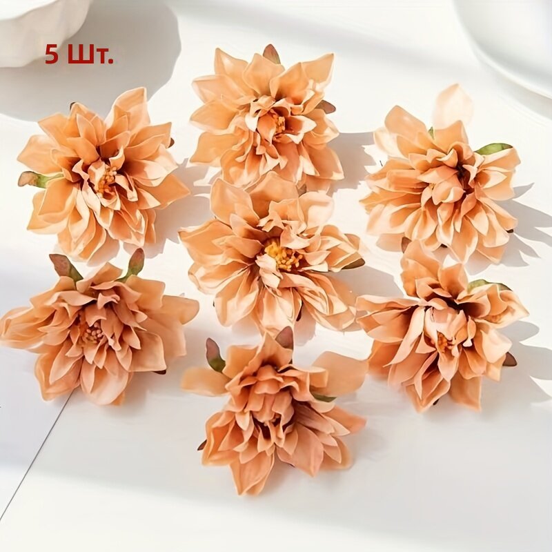 Искусственные цветы хризантемы, оранжевые, 5 шт, скандинавский стиль, для декора дома и свадьбы