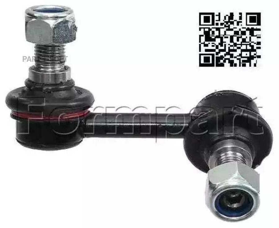 3908052XL FORMPART Тяга стабилизатора усиленная eXtra Life MITSUBISHI: PAJERO IV 01.06-