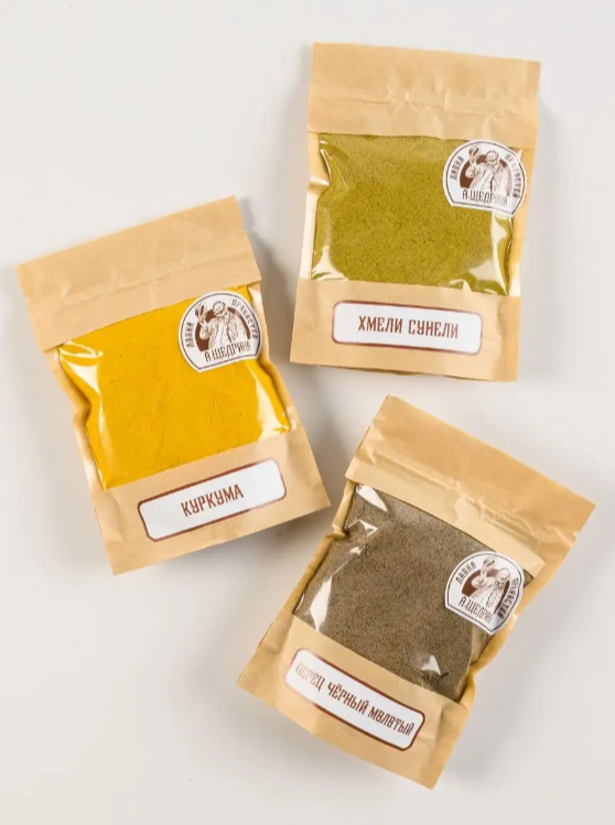 Набор "Хмели сунели, куркума, перец черный молотый" по 100гр