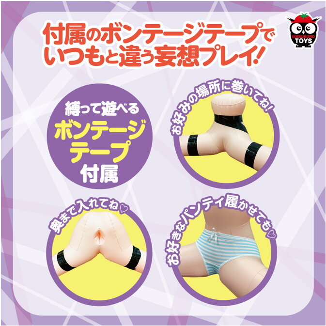 Кукла A-One Onedari Wide Legs Bondage