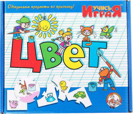Настольная игра Цвет