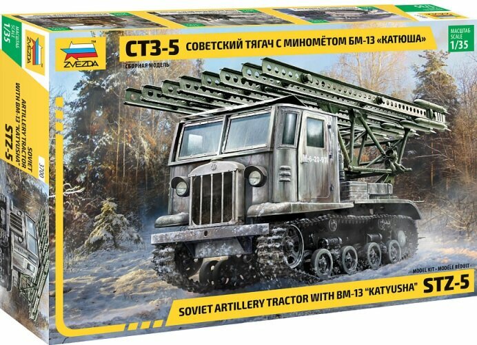 3700 Звезда БМ-13 «Катюша» на базе СТЗ-5 1/35