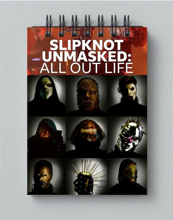 Блокнот Slipknot, Слипнот №9, Размер А6, 10 на 15 см