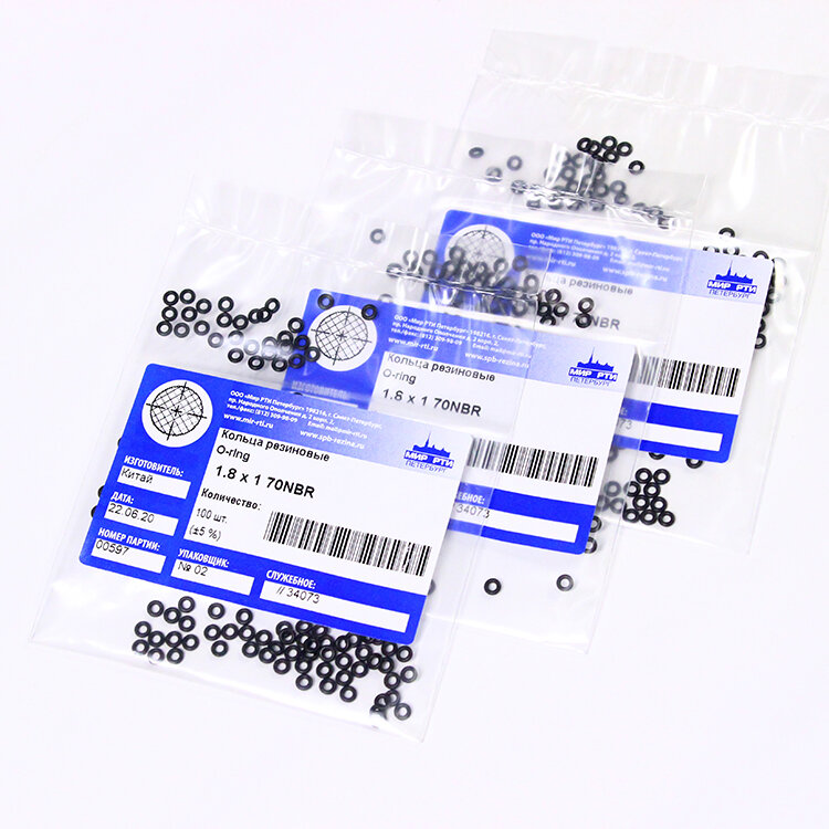 Кольца резиновые уплотнительные (O-ring) 1.8х1 70NBR (упаковка 100 шт. ±5%)