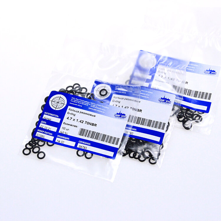 Кольца резиновые уплотнительные (O-ring) 4.7х1.42 70NBR (упаковка 100 шт. ±5%)