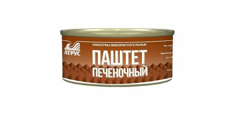 Атрус, Паштет печеночный, ГОСТ, 325 г, 1 шт