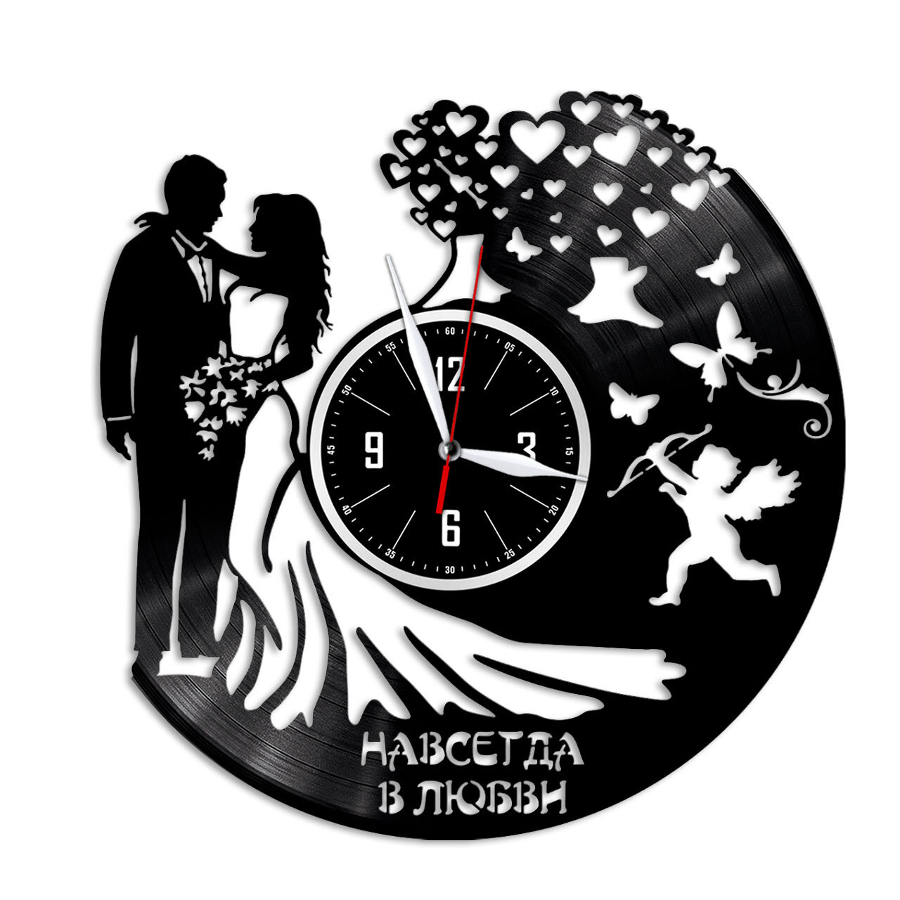 Навсегда в любви - настенные часы из виниловой пластинки, диаметр 30 см