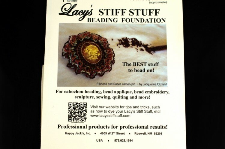 Основа для броши Lacy's Stiff Stuff 10,5х14см, цвет белый, 1028-063, 1шт