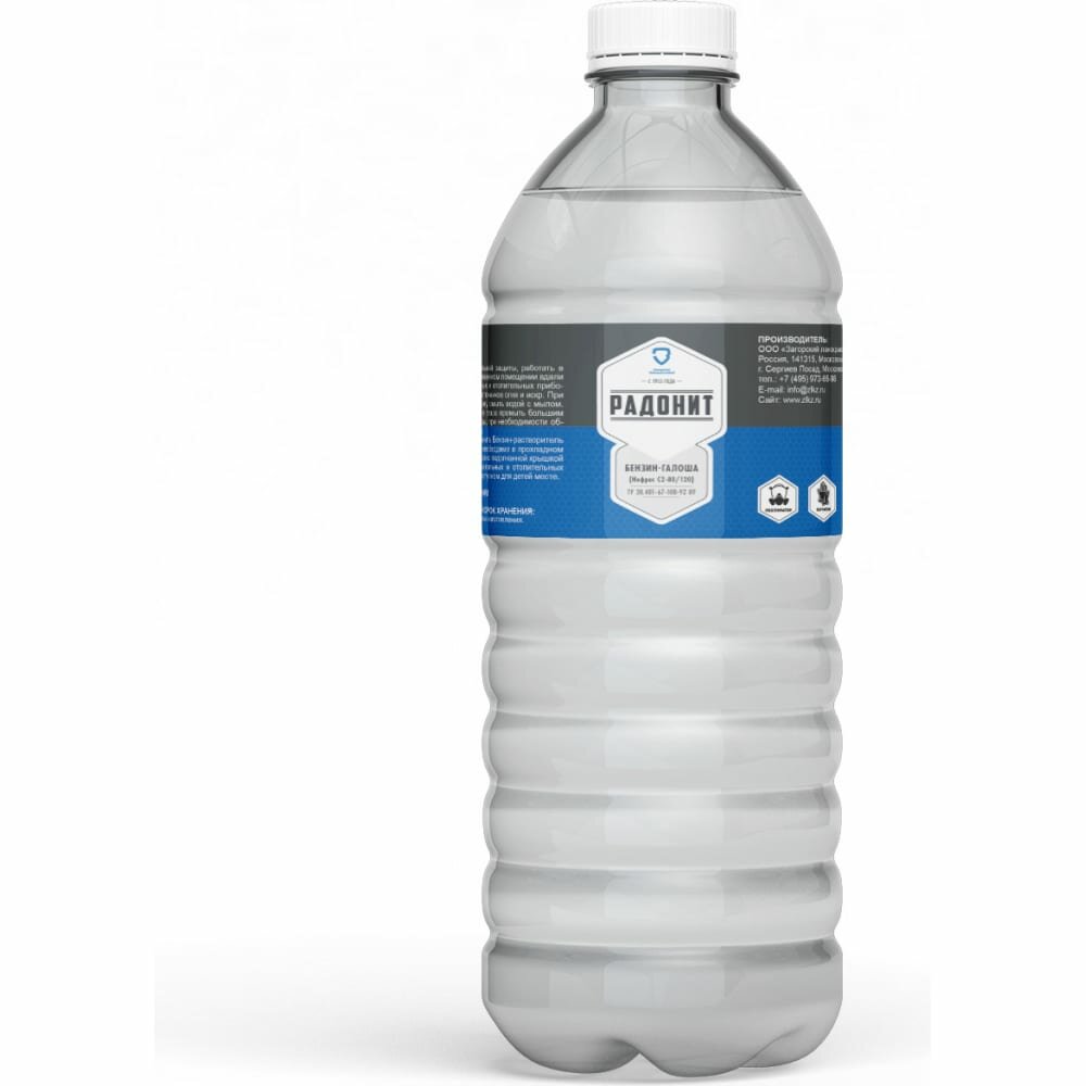 Бензин-растворитель "Галоша" нефрас радонит С2-80/120 1 л ZLK06485