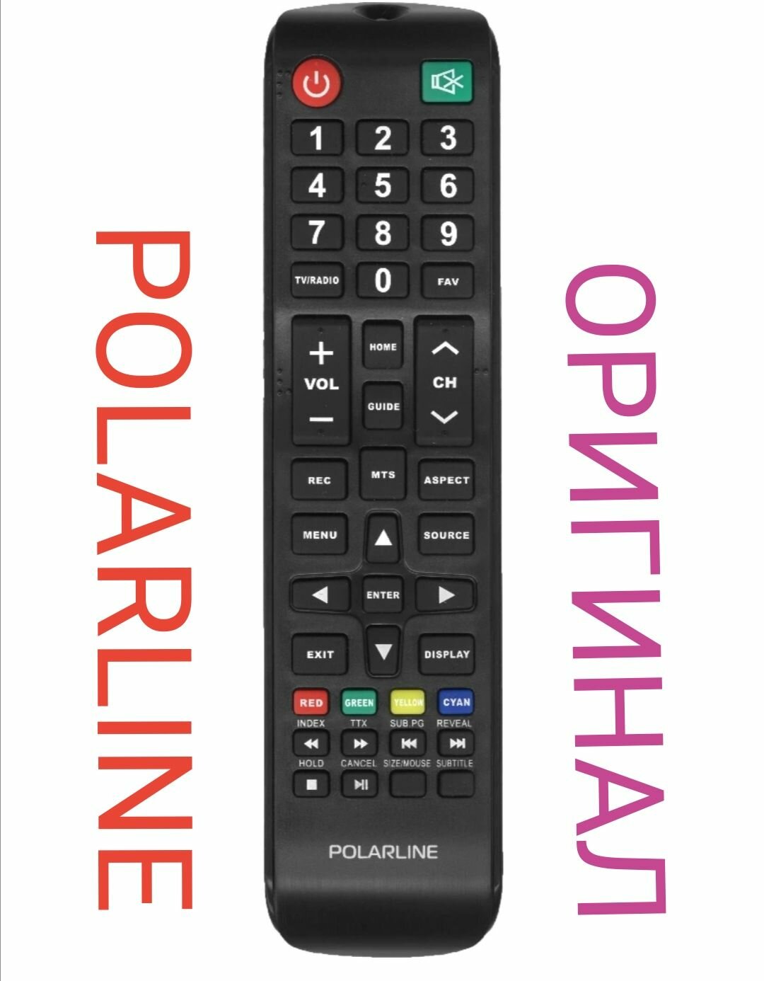 Пульт HH-4408-04-HOME оригинальный для телевизора POLARLINE/PRESTIGIO