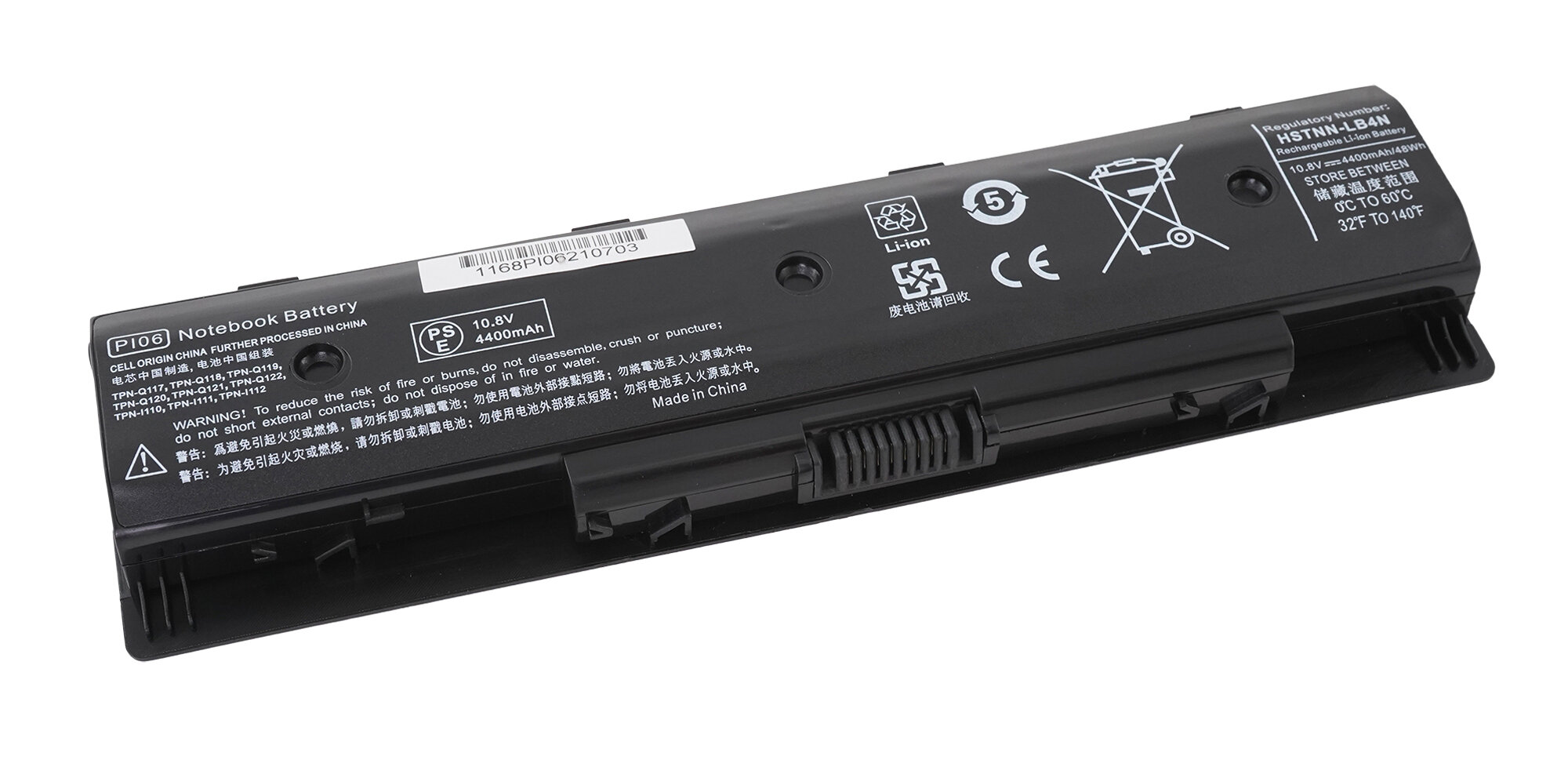 Аккумулятор PI06, PI09, HSTNN-UB4N, HSTNN-YB4N для HP Pavilion 14-e, 14t, 14z, 15-e, 15-j, 15t, 15z, 17-e, 17t, 17t-j, 17z, Envy 15-j, 17-j, 17t (4400mAh)