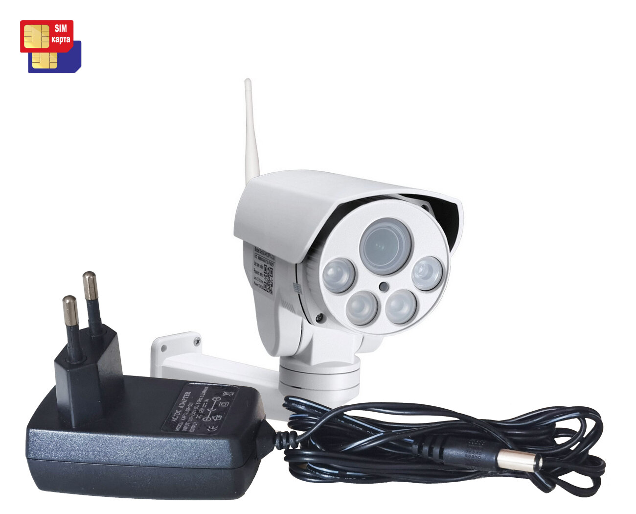 4G уличная камера видеонаблюдения 5Mp Линк-5MP NC-49G-10X (8G) (РОС) (C974254CN) с SIM-картой. Запись на SD, микрофон и динамик, ИК, 10-zoom, датчик