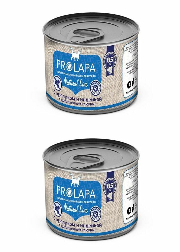 Prolapa консервы для кошек Natural Line с кроликом, индейкой и клюквой 200 г, 2 шт.