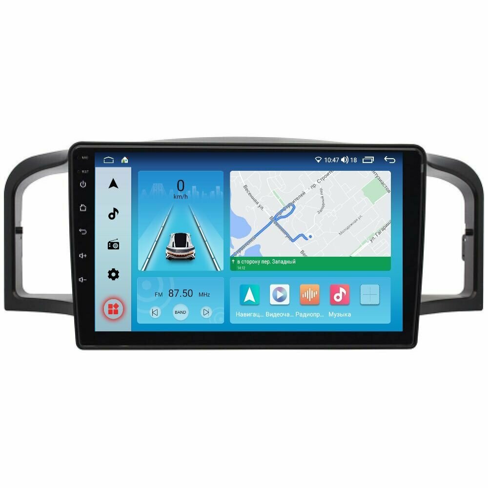 Магнитола Epic T18 Lifan Solano I (620) 2010-2016 - Android 11 - Процессор 8 ядерный - Память 4+64Gb - Carplay - DSP 36 полос - 4G(Sim)