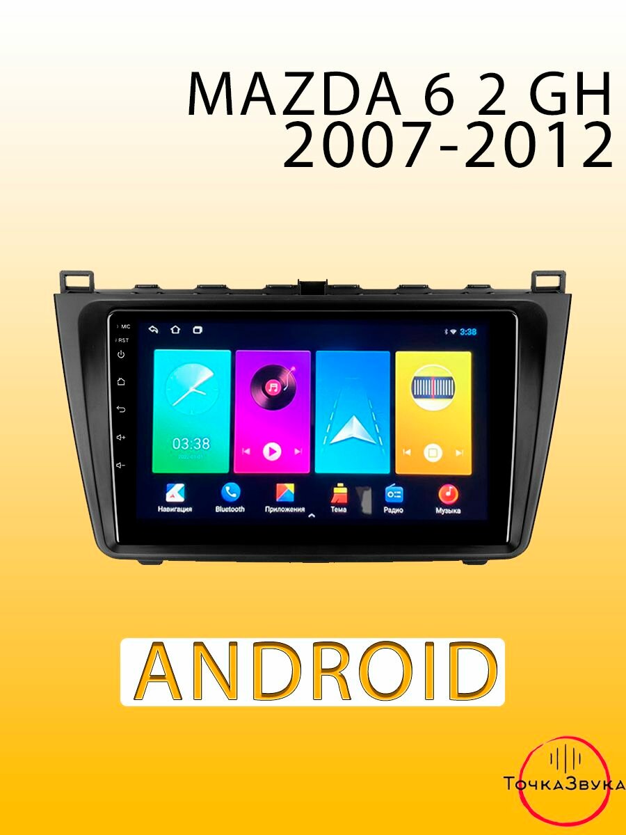 Автомагнитола Mazda 6 2 GH 2007-2012 1/32Gb, Bluetooth, FM/AM, GPS