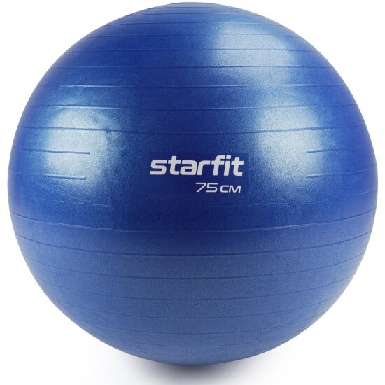 Фитбол Starfit GB-108 75 см, 1200 гр, антивзрыв, темно-синий