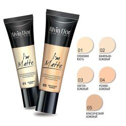 BC-04 I'm Matte 25мл. тон 02 ванильно-бежевый