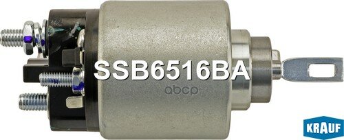 Втягивающее реле стартера Krauf арт. SSB6516BA