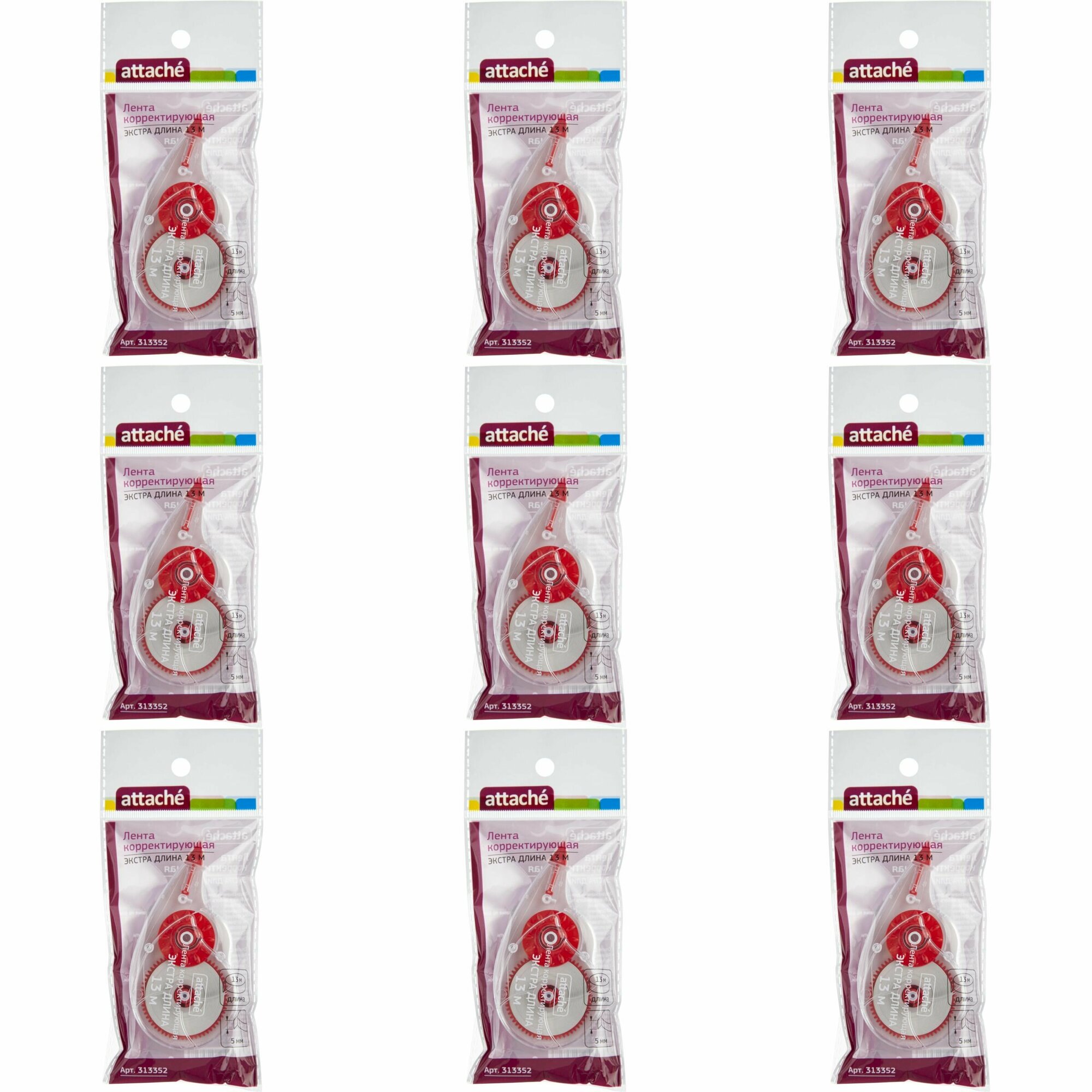 Attache Корректирующая лента 13 м, 9 шт