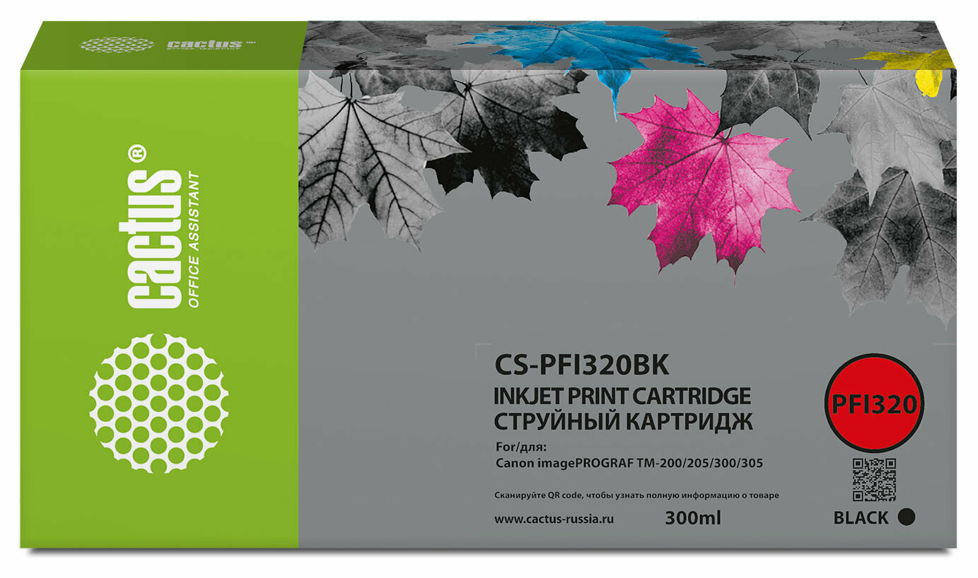 Картридж Cactus CS-PFI320BK черный