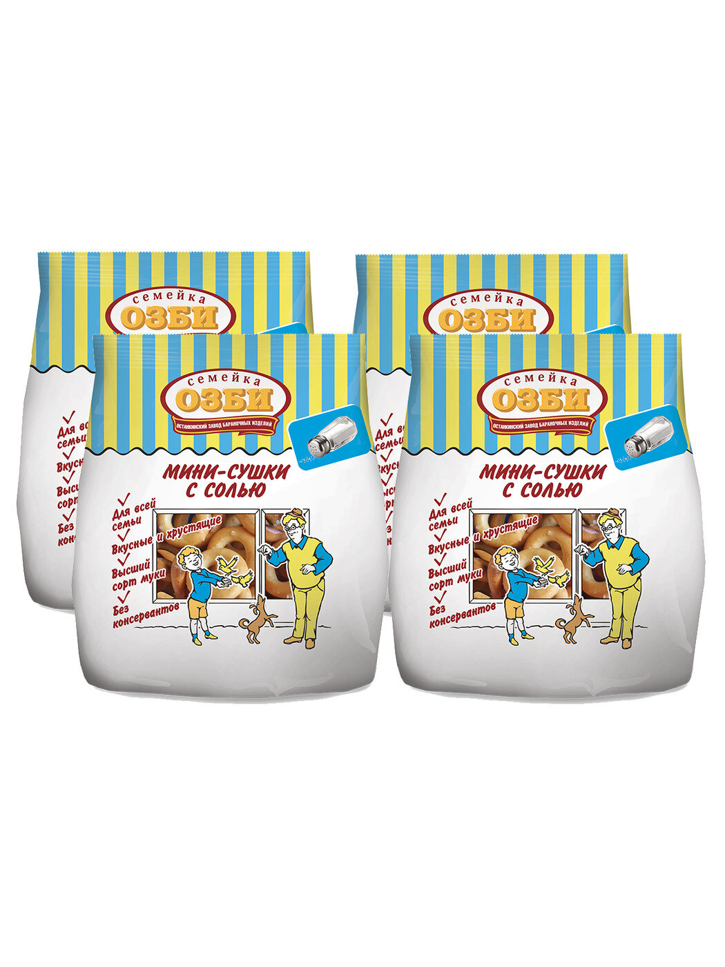 Мини-сушки с солью "Семейка озби", 4 пачки по 150 г