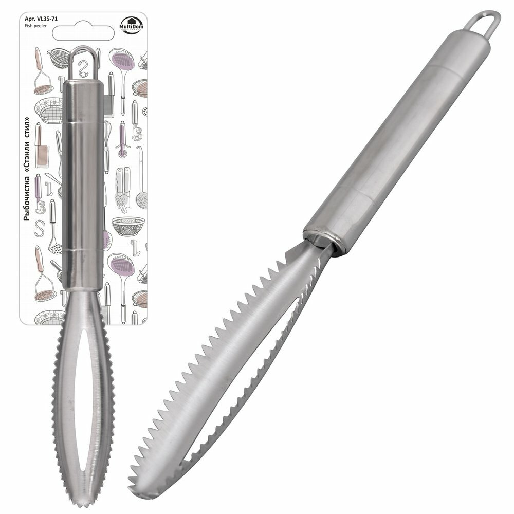 Рыбочистка "Стэнли стил"из коррозионностойкой стали, длина 24,5 см, рабочей части - 11,5 см.