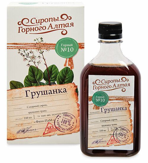 Сироп Горный №10 - Грушанка трава, 250мл FP-06/10 113-85834