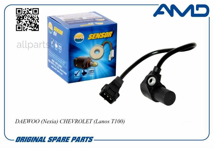 AMD AMD. SEN41 Датчик положения коленвала 96183235/AMD. SEN41 AMD