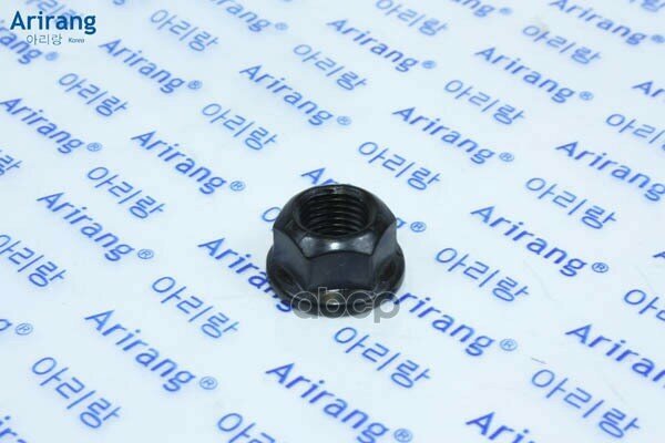Гайка переднего амортизатора M12х1.25x17 Arirang арт. ARG17-3763