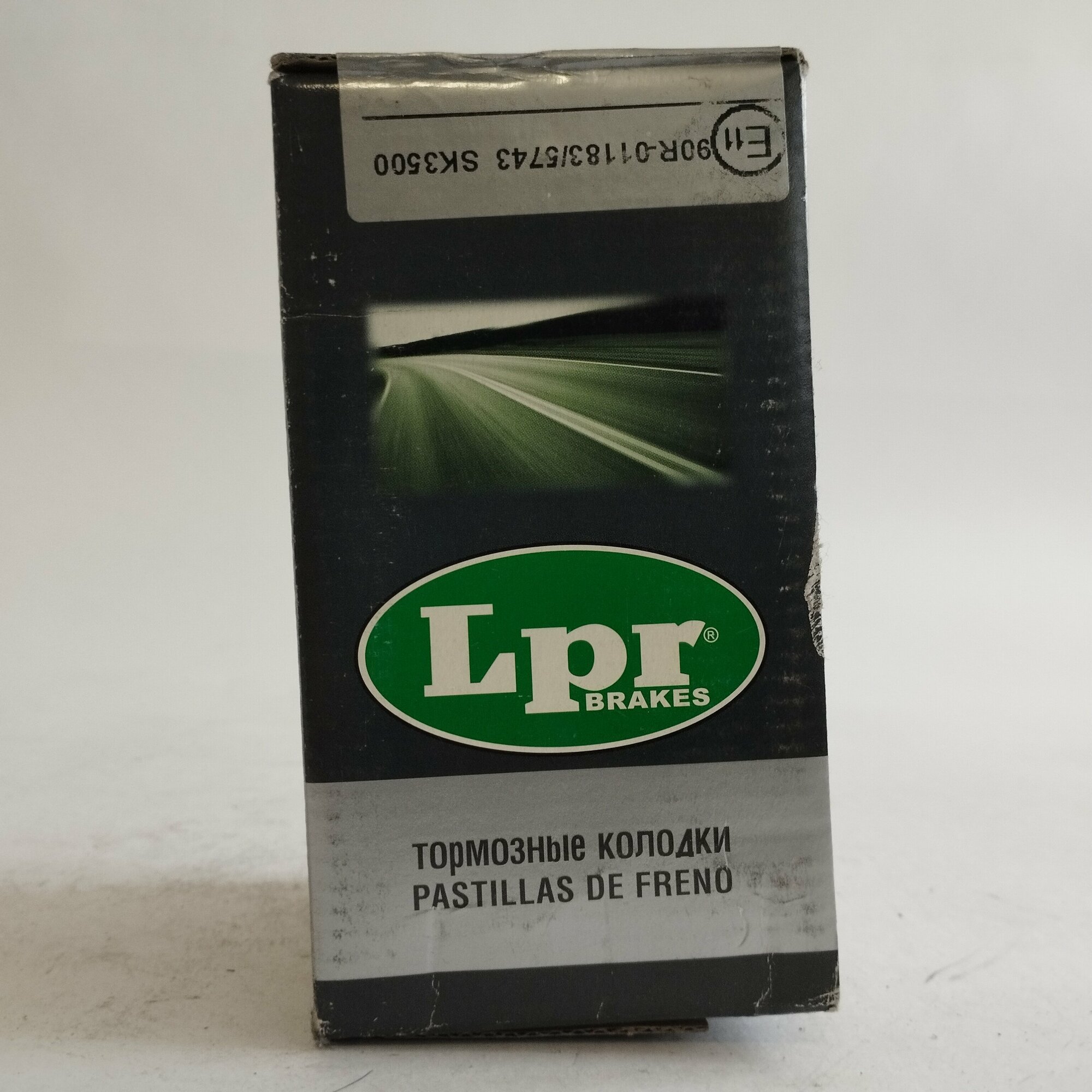 Колодки передние дисковые LPR 05P042.