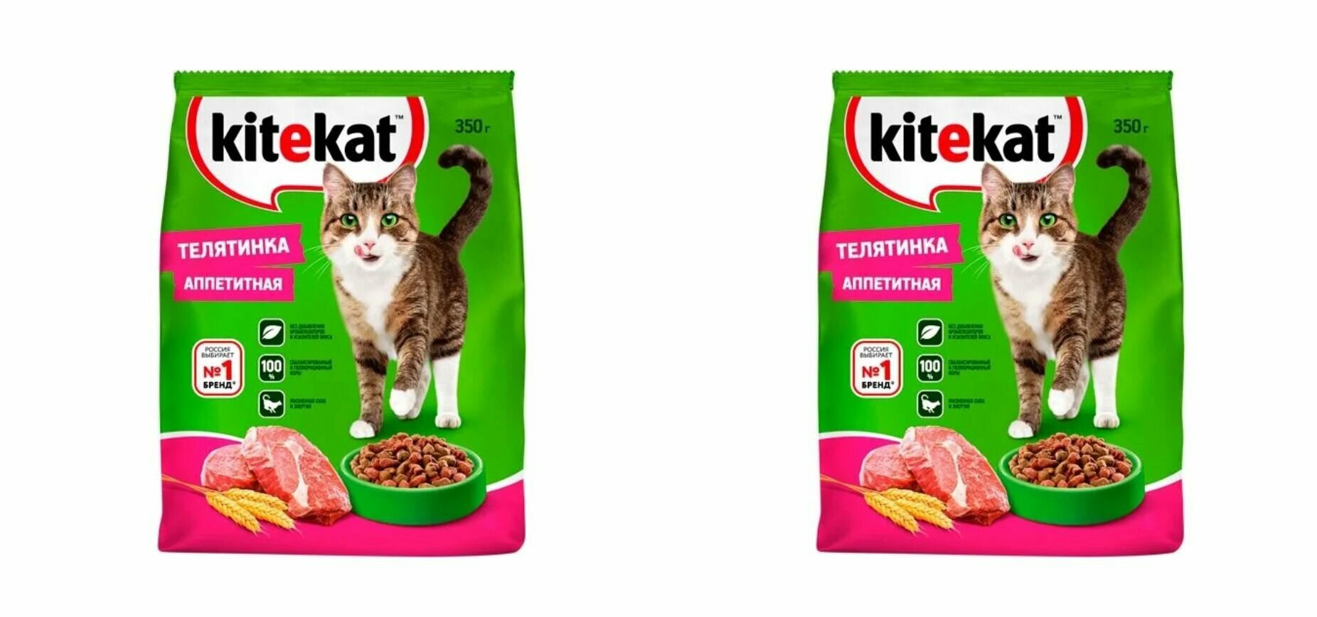 Kitekat Сухой корм для кошек Телятинка аппетитная,350 г,2 шт