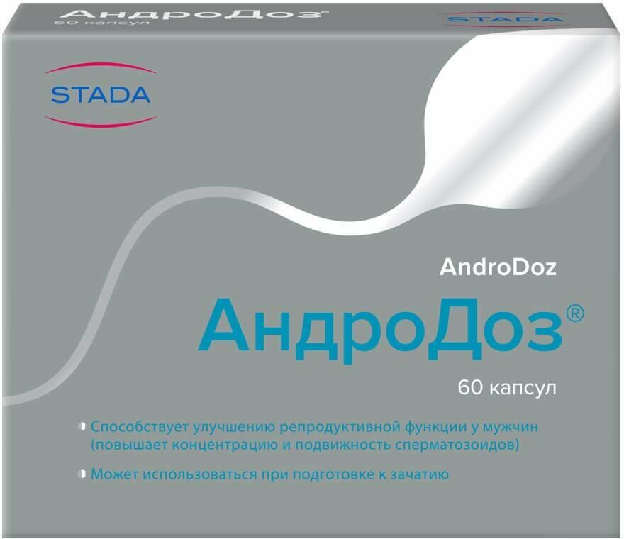 Андродоз 60 шт. капсулы массой 503 мг