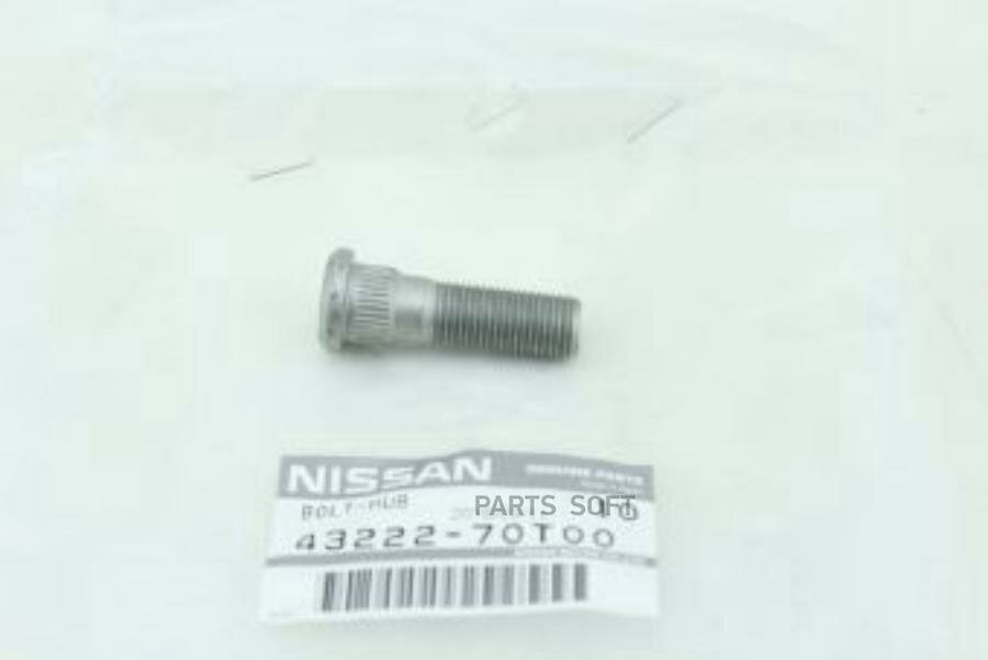 4322270T00 NISSAN Шпилька ступицы М12х42х1.25 переднего INFINITI