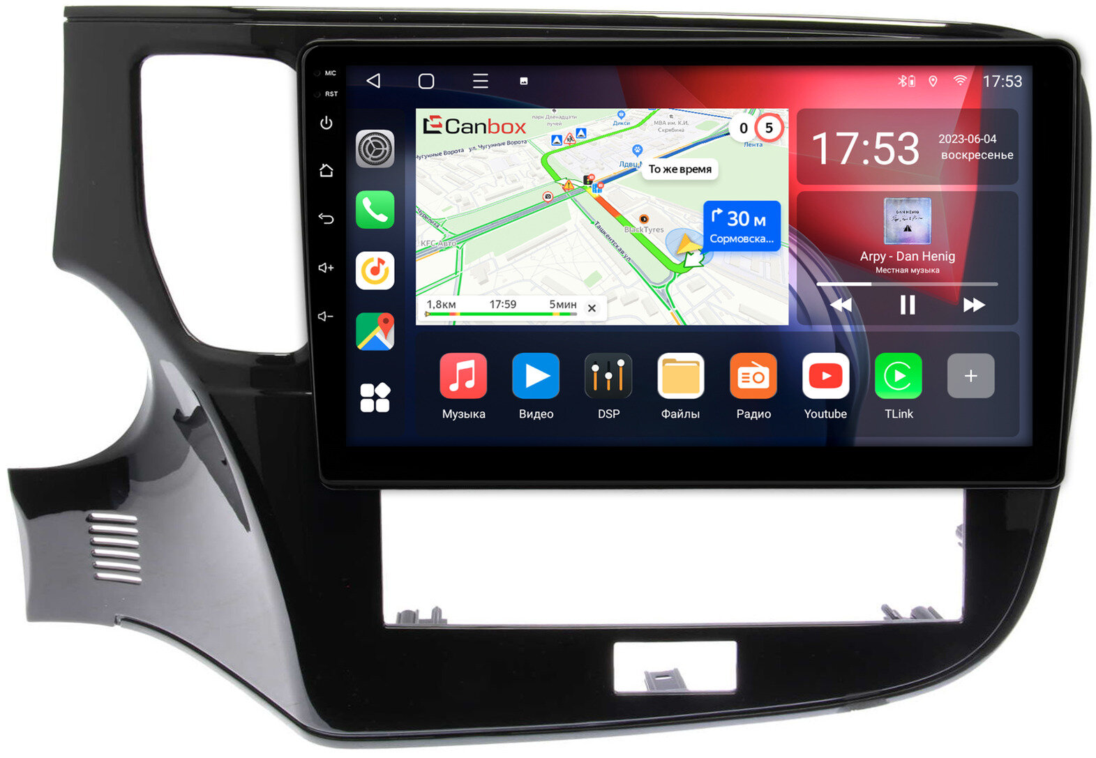 Штатная магнитола Mitsubishi Outlander 3 2020-2024 Canbox L-Line 4168-10-1153 на Android 10 (4G-SIM, 3/32, TS18, DSP, QLed)