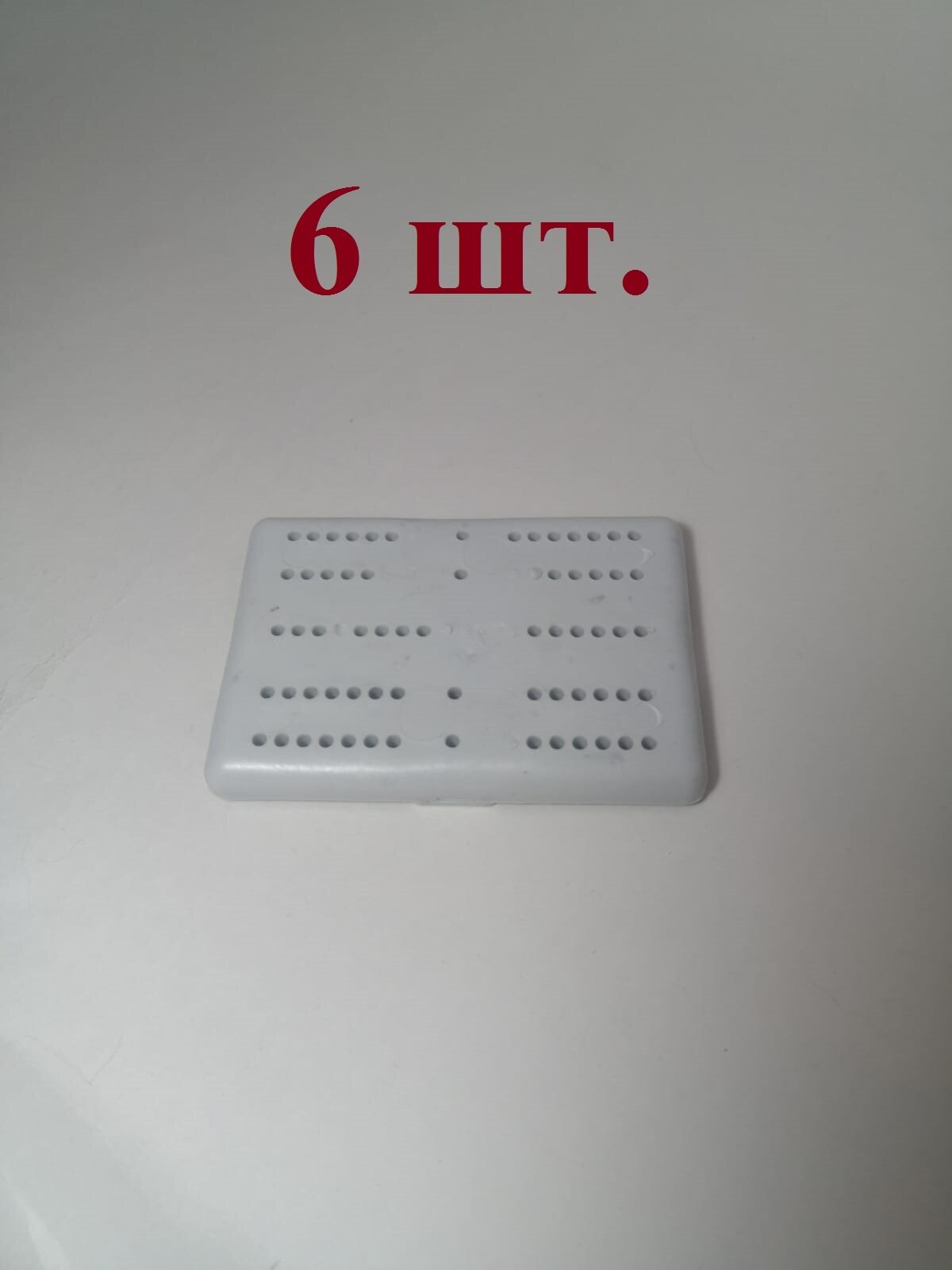 Закладная для потолочного карниза/площадка монтажная 68/100мм (6шт)