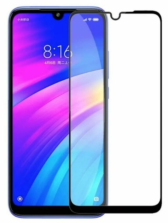 Защитное стекло 5d, для Xiaomi Redmi Note 7, m1901f7g, черное
