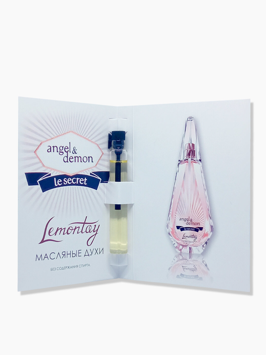 Lemontay №388, масляные духи женские Ange ou Demon le secret, 3 мл